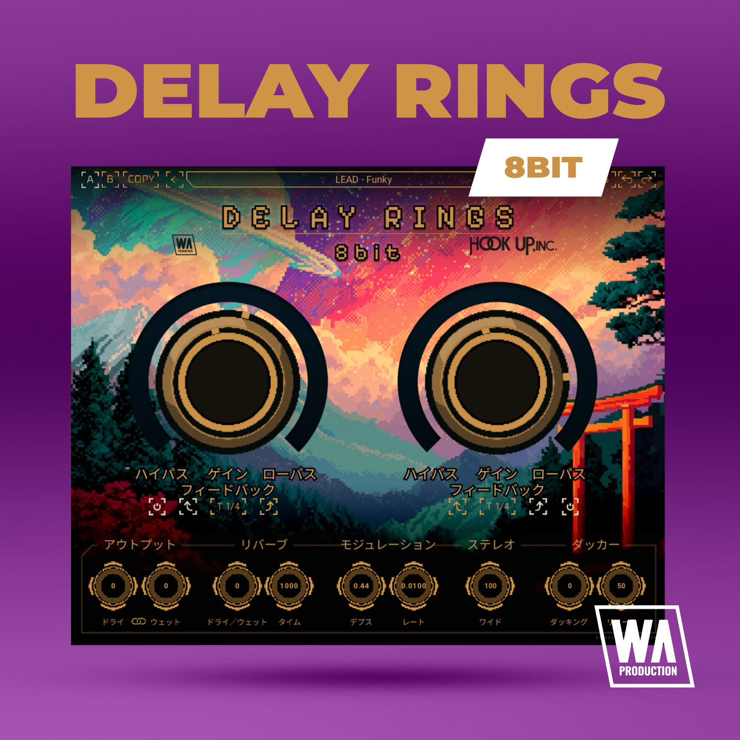 Delay Rings - 8bit Upgrade | W. A. Production